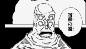 tengen explained by a native japanese jujutsu kaisen