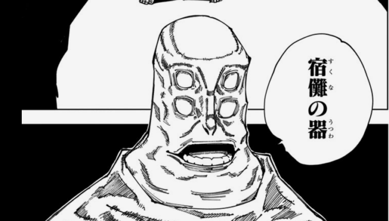 tengen explained by a native japanese jujutsu kaisen