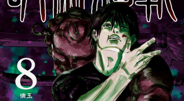 toji fushiguro explained by a native japanese jujutsu kaisen