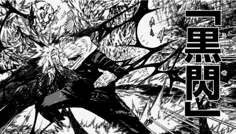 quote jujutsu kaisenvol 6