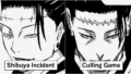 quote jujutsu kaisen vol 16 19