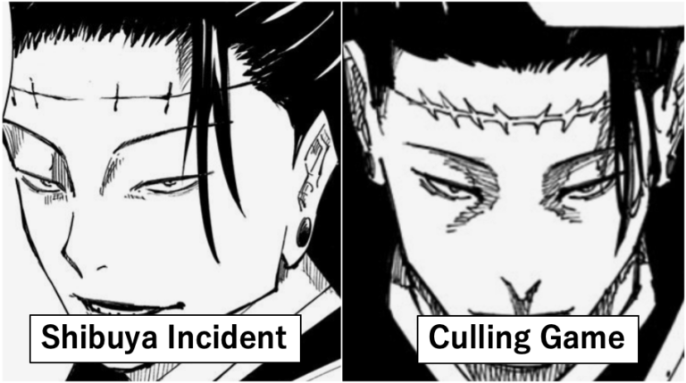 Quote: Jujutsu Kaisen Vol.16, 19